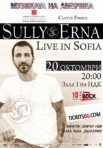 Sully Erna с извънредно второ шоу в София на 20 октомври | RockTheNight.eu