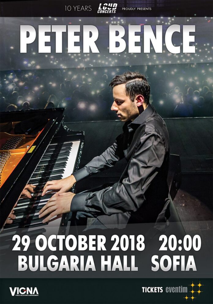 Виртуозът Peter Bence ще гостува в Зала "България" на 29 октомври