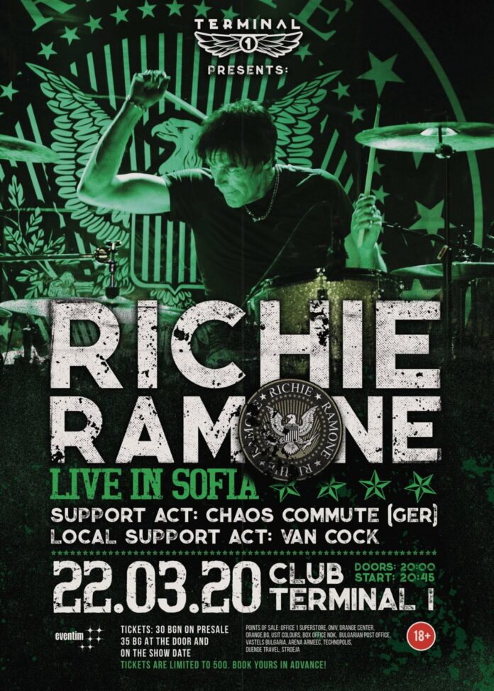 Най-бързият барабанист на Ramones - Richie Ramone пристига в София през ...