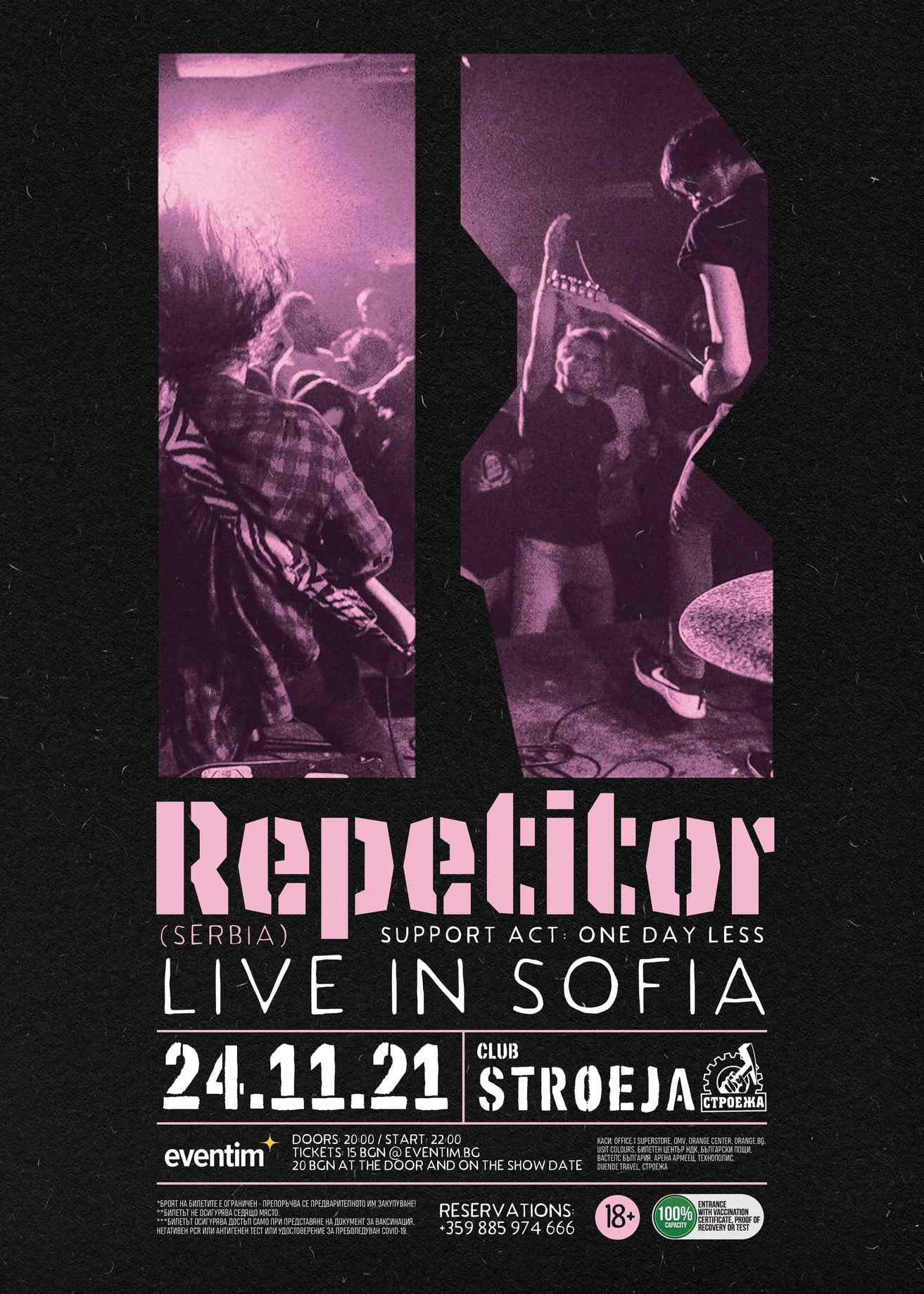 Repetitor (Serbia) - 24 ноември 2021 - Строежа, София | RockTheNight.eu