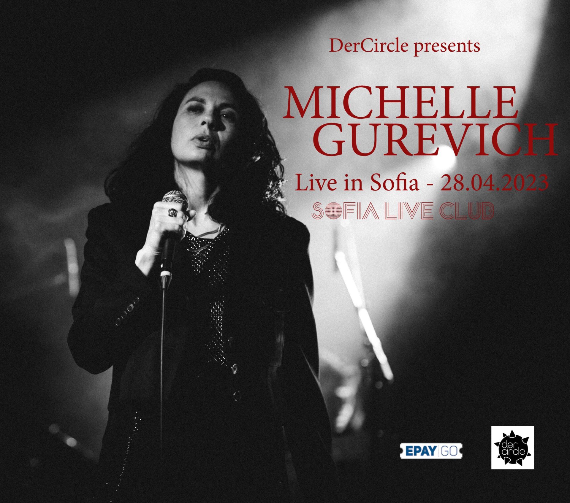 Michelle Gurevich за трети път в София през април! | RockTheNight.eu