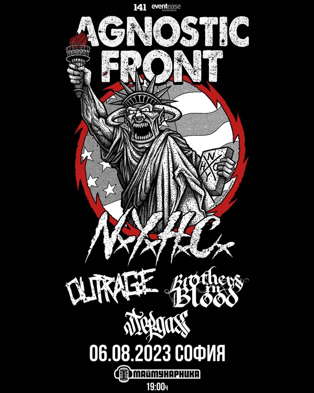 Няколко български банди ще подгряват концерта на Agnostic Front в София ...