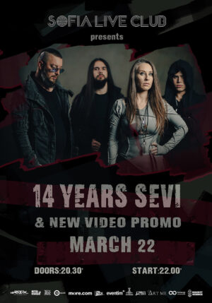 Sevi празнуват 14 години с нов състав и ново видео | RockTheNight.eu