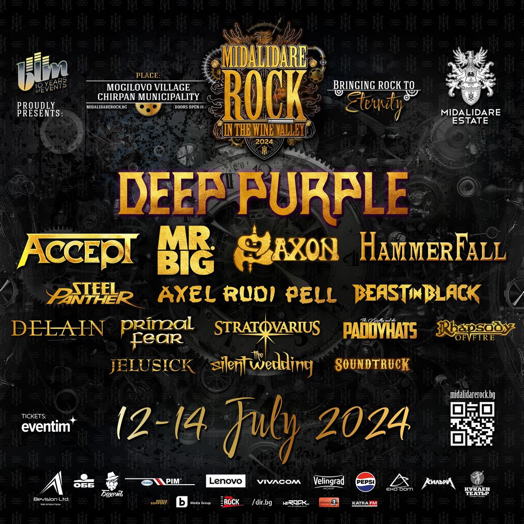 Интервю с Alex Staropoli (Rhapsody Of Fire)