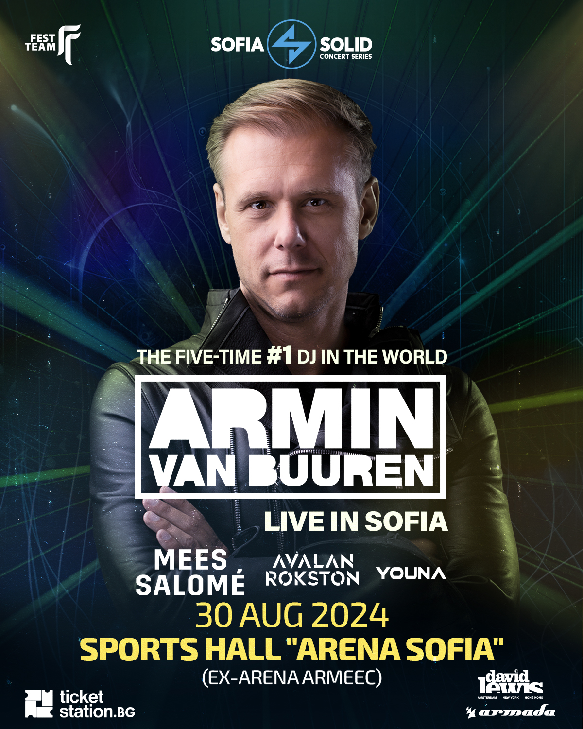 График по дни за юбилейното издание на Wrong Fest 2022