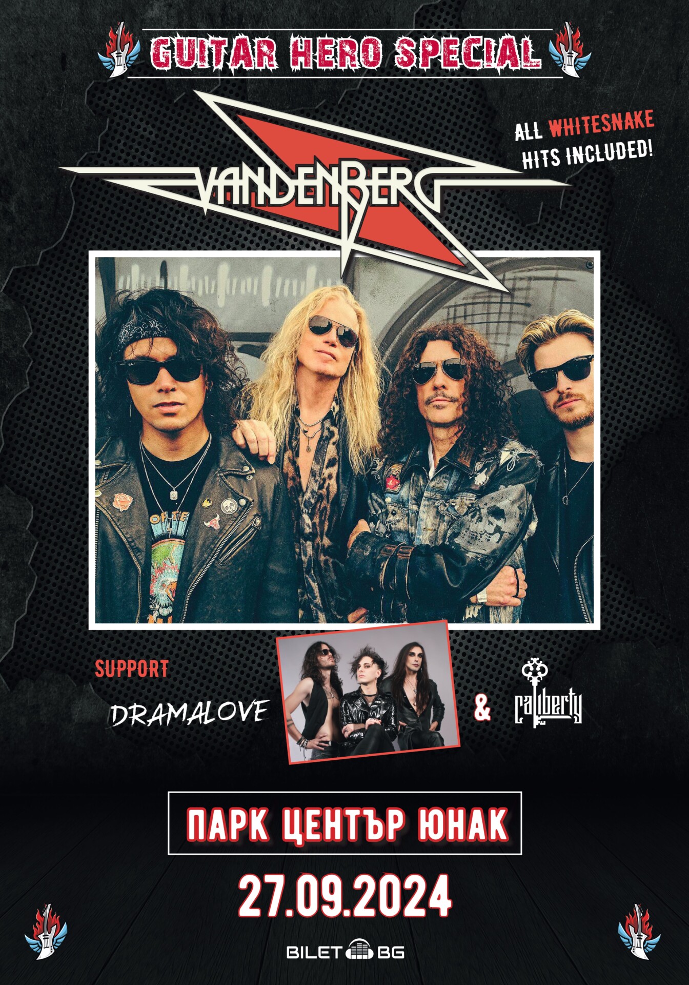 Гледайте The Struts на Victoria’s Secret Fashion Show: "Body Talks"