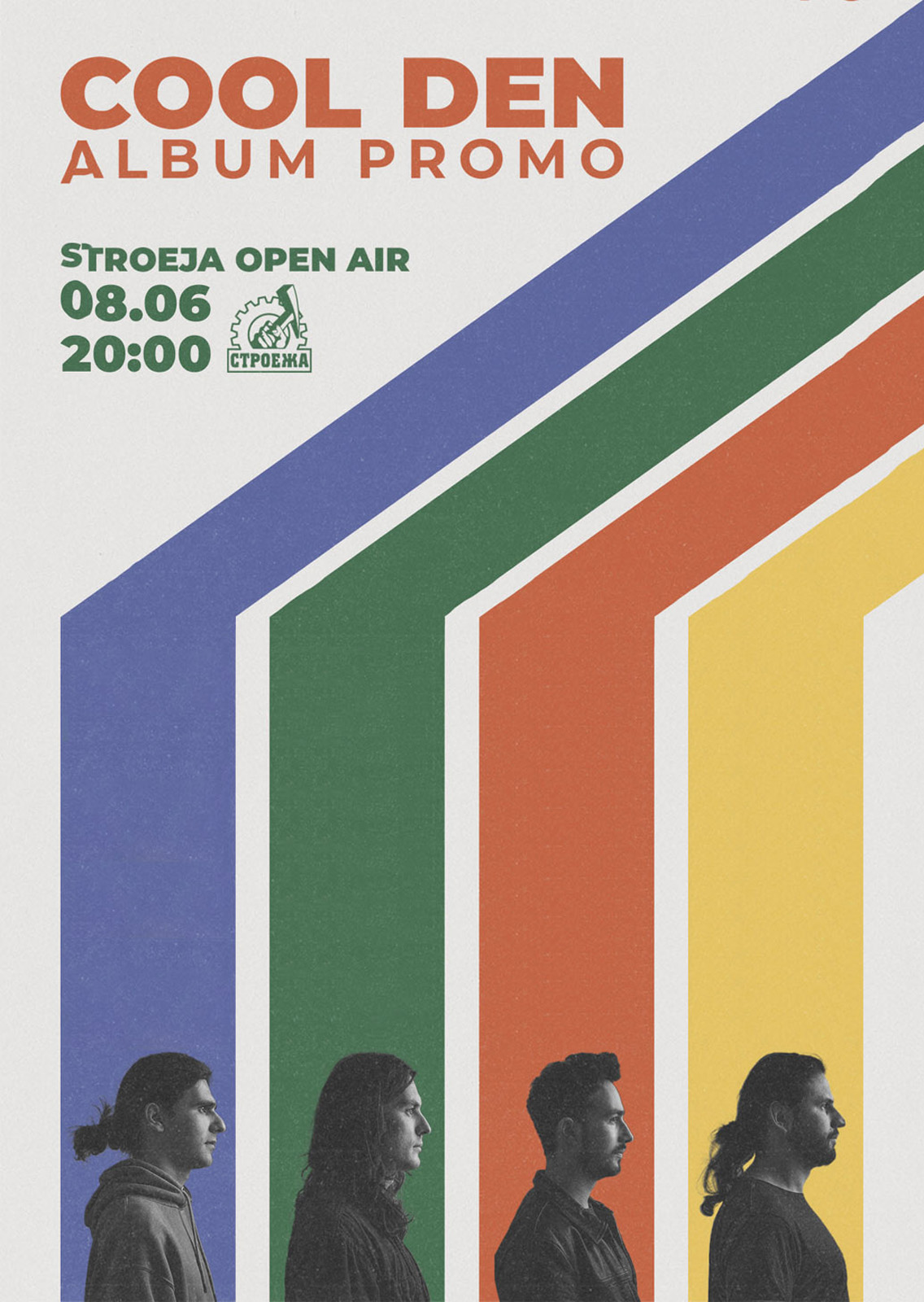 Чуйте Powerwolf с кавър на "Poison" на Alice Cooper