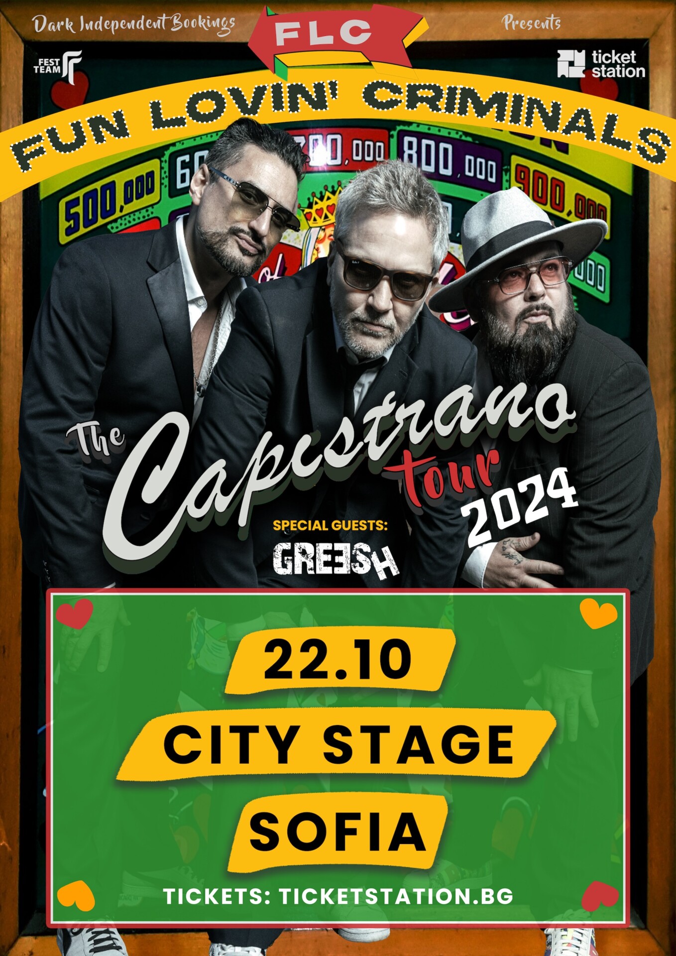 Промяна в афиша на Wrong Fest 2021