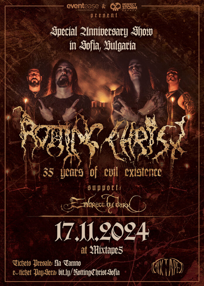 Rotting Christ отбелязват 35-годишенюбилей със специално шоу в София на ...