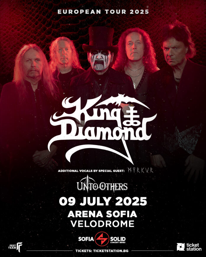 Copenhell - 18-21 June 2025 - Copenhagen, DK | RockTheNight.eu