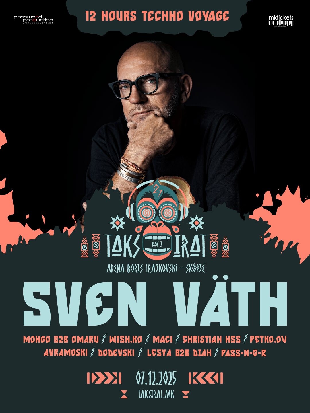 Билетите за концерта на Iron Maiden в София вече са в официална ...