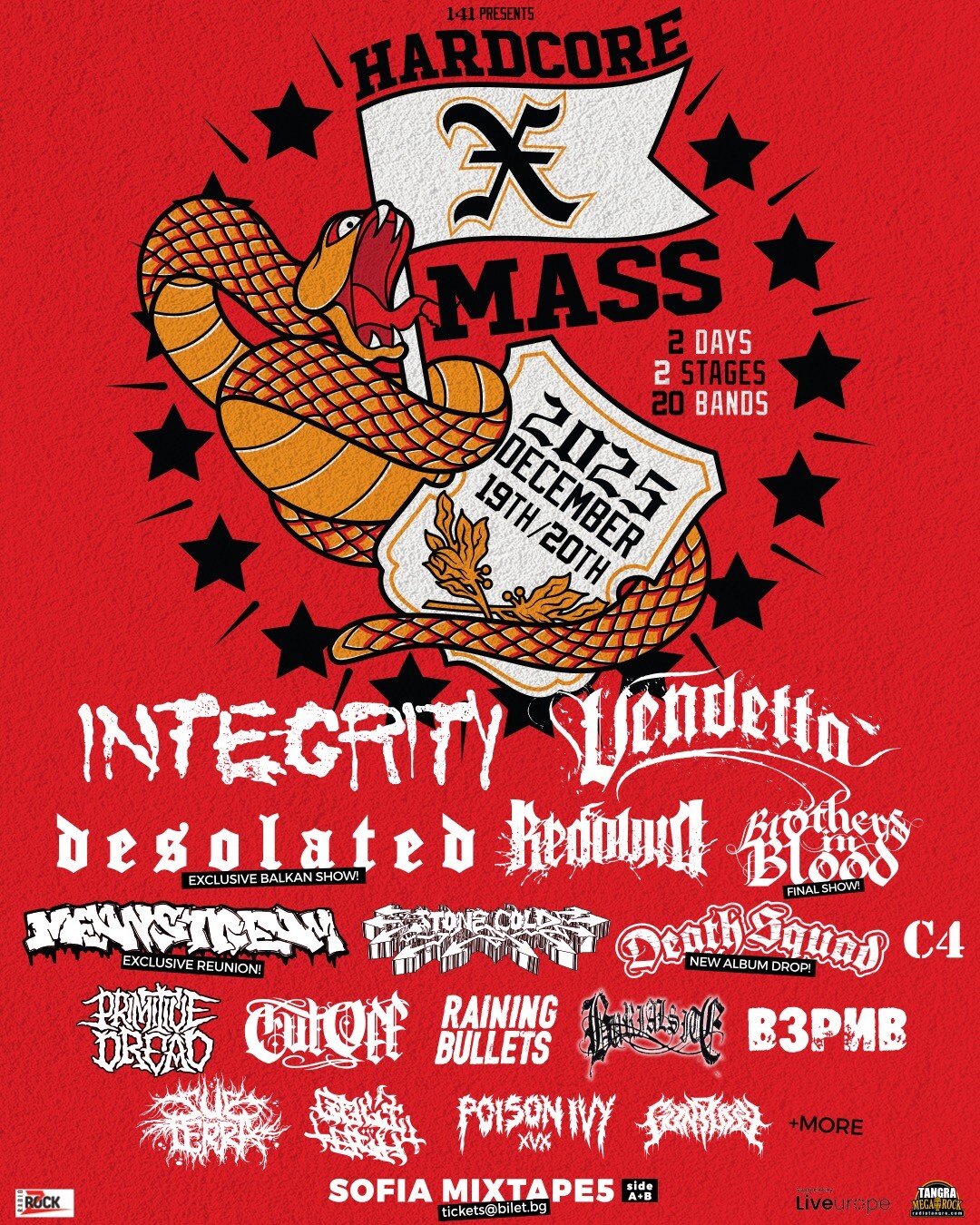 Музикантите, които загубихме през 2025 г. | RockTheNight.eu