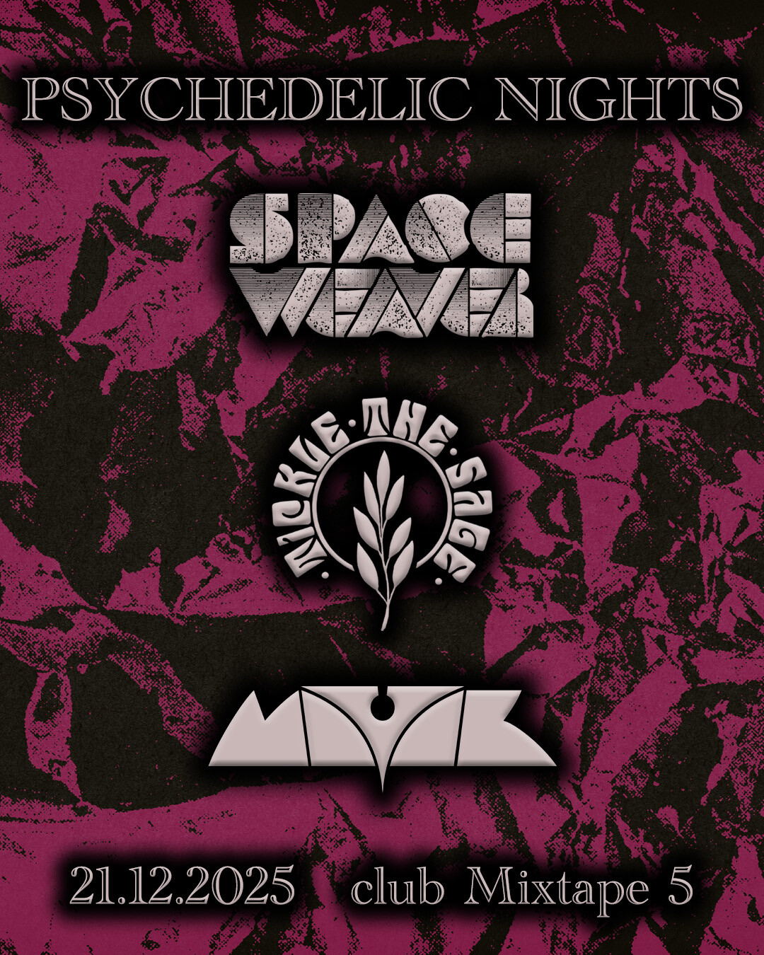 Psychedelic Nights - 21 декември 2025 - Mixtape 5 | RockTheNight.eu